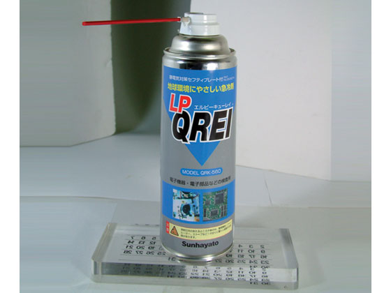 【仕様】●引火点：−81℃●使用ガス：LPG●発火点：＋405℃●可燃性●型番：QRK−560●内容量（mL）：480【検索用キーワード】QRK−560　327−5272　1−9261−01　RPUP_02　RX8476静電気を外部に逃がす...