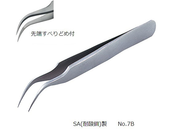【商品説明】●耐熱温度は約500℃です。（耐熱温度は材質の変質が発生しない目安の温度です。）●100％磁化しません。●フッ化水素・硝酸等の酸に耐性が有ります。●先端が緩やかにカーブした組立作業用です。●先端に溝が付いています。●スイス製高級...
