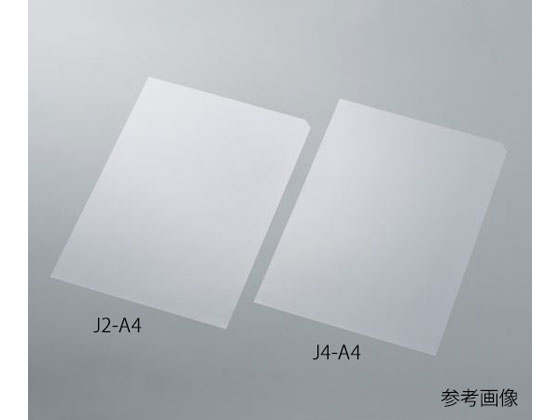 【仕様】●サイズ：210×297mm●剥離荷重（mN／50mm幅）：140●入数：1袋（10枚入）●材質：PET●厚さ：50μm●塗工樹脂：シリコーン系●生産国：日本【検索用キーワード】J2−A4　3−9502−03　RPUP_02