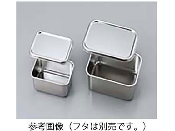 【仕様】●材質：ステンレス（SUS304）●バット●外寸法：179×119×69mm●上部内寸法（縦×横）：170×109mm●底部内寸法（縦×横）：150×90mm●深さ：66mm●コード番号：1号●※フタは別売りです。●※取っ手の溶接加...