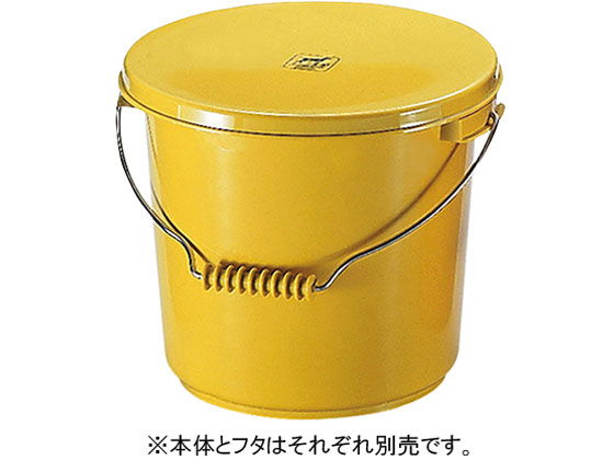 【仕様】●フタ●色：イエロー●サイズ（mm）：φ287×H20●材質：PP（ポリプロピレン）●耐熱温度：120℃●食品衛生法適合品●食品衛生法に適合した商品です。●生産国：日本【検索用キーワード】3−4874−03　RPUP_02　RY27...