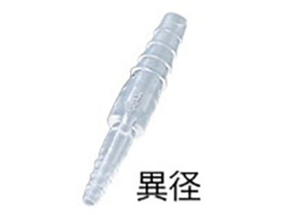 【商品説明】●オートクレーブ滅菌が可能です。【仕様】●材質：PP（ポリプロピレン）●入数：1袋（10個入）●タイプ：異径●サイズ（A×B）：57×35●接続チューブ内径：φ3〜5．5−5〜9mm●生産国：日本【検索用キーワード】PD　配管部...