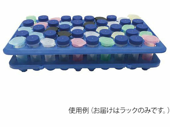 【仕様】●仕様：ラック●滅菌：未滅菌●入数：1袋●材質：PC（ポリカーボネート）●サイズ：125×250×50mm●収納数：一体型キャップタイプ／60個またはスクリューキャップタイプ／30個●生産国：中国【検索用キーワード】C2592　3−...