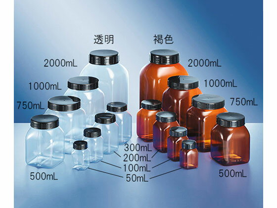 【仕様】●色：褐色●容量（mL）：200●底×高さ×口径×キャップ径（mm）：59．5×59．5×87×φ41×φ50●材質：本体／PVC（ポリ塩化ビニル）、フタ／PP●※キャップは別売りです。●生産国：ドイツ【検索用キーワード】20000...