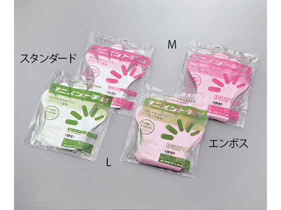 【仕様】●入数：1袋（100枚／パック×10パック入）●ポリパック●材質：PE（ポリエチレン）●サイズ：M●型番：スタンダードM●生産国：日本【検索用キーワード】サニンメント　7−418−02　RPUP_02　RY6787発塵性を少しでも低...