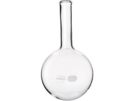 【仕様】●材質：硼珪酸ガラス−1●容量：2000mL●首外径：φ38±1mm●球径：φ170mm●全高：325mm●★※特注対応可●生産国：日本【検索用キーワード】ガラス機器　器具　0371012018　000380　MF−2LSCI　01...