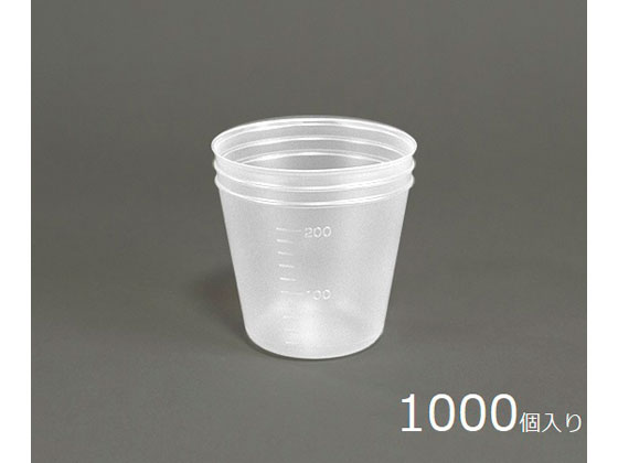【商品説明】●積み重ねができ保管場所をとりません。【仕様】●容量：200mL●上径×下径×高さ（mm）：φ83×φ58×85●一目盛（mL）：20●入数：1ケース（1000個入）●バキュームタイプ●材質：PP（ポリプロピレン・半透明）●オー...