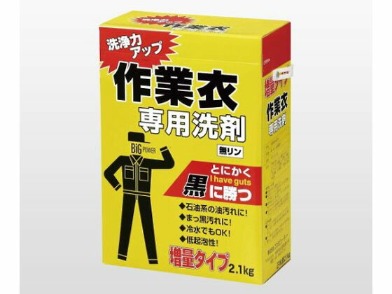 【仕様】●内容量（kg）：2．1●仕様：粉末タイプ●主成分：●▼界面活性剤（15％直鎖アルキルベンゼンスルホン酸塩）●▼工程剤●▼水軟化剤（アルミノけい塩酸）●▼分散液●▼蛍光増白剤●用途：作業着・運動靴等の汚れ落とし【検索用キーワード】3...