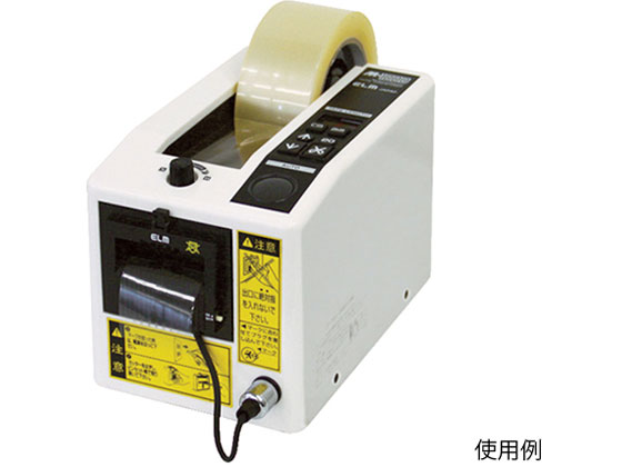 【商品説明】●電源を切っても同寸法を表示する数値メモリー付きです。【仕様】●型番：M−1000●テープ長さ設定範囲：20〜999mm（1mm単位設定）●最大テープ外径：φ170mm●適応芯径：φ3インチ・φ1インチ・φ35mm●電源：AC1...