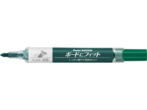 【商品説明】フィット芯を採用し、書いた時にペン先がボードにしっかりフィットするから書きやすい。濃く鮮やかな筆跡とカラーインキで見やすく講演会やセミナーといったシーンにピッタリのボードマーカー。ボードに押しつける力加減によって細字もかける中字...