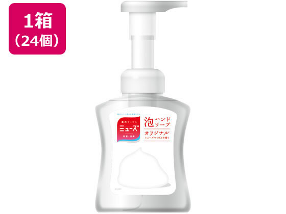 【仕様】●内容量：250mL●仕様：本体●殺菌／消毒●保湿成分配合●ミューズオリジナル石鹸の香り●医薬部外品●注文単位：1箱（24個入）生産国：中国商品区分：医薬部外品メーカー：レキットベンキーザー・ジャパン株式会社広告文責：フォーレスト株...