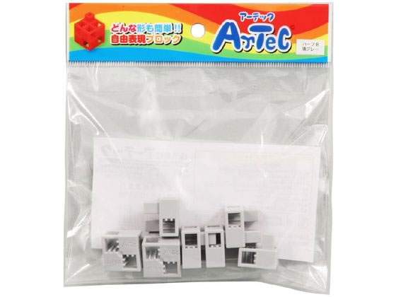 【商品説明】アーテックブロック単品パーツセット【仕様】●商品サイズ：ブロックハーフB／W20×H20×D10mm●セット内容：ブロックハーフB×8pcs●材質：ブロック／ABS●対象年齢：3歳以上【備考】※メーカーの都合により、パッケージ・...