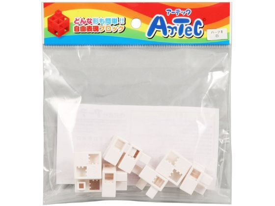 【商品説明】アーテックブロック単品パーツセット【仕様】●商品サイズ：ブロックハーフB／W20×H20×D10mm●セット内容：ブロックハーフB×8pcs●材質：ブロック／ABS●対象年齢：3歳以上【備考】※メーカーの都合により、パッケージ・...