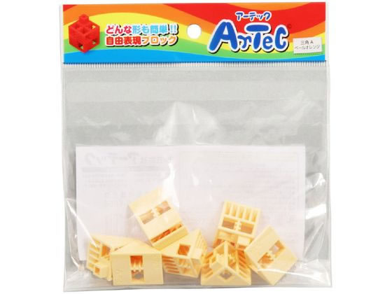 【商品説明】アーテックブロック単品パーツセット【仕様】●商品サイズ：ブロック三角A／W20×H20×D20mm●セット内容：ブロック三角A×8pcs●材質：ブロック／ABS●対象年齢：3歳以上【備考】※メーカーの都合により、パッケージ・仕様...