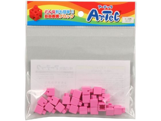 【商品説明】アーテックブロック単品パーツセット【仕様】●商品サイズ：ブロックミニ四角／W10×H10×D10mm●セット内容：ブロックミニ四角×20pcs●材質：ブロック／ABS●対象年齢：3歳以上【備考】※メーカーの都合により、パッケージ...