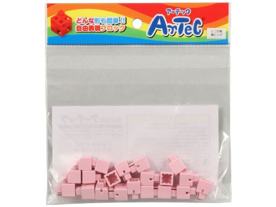 【商品説明】アーテックブロック単品パーツセット【仕様】●商品サイズ：ブロックミニ四角／W10×H10×D10mm●セット内容：ブロックミニ四角×20pcs●材質：ブロック／ABS●対象年齢：3歳以上【備考】※メーカーの都合により、パッケージ...