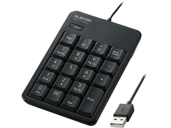 【商品説明】音が気になる場所や時間帯での使用に最適な有線静音テンキーパッドです。各キートップに装着したシリコンラバーによって従来品と比べて打鍵音を9割以上低減。公共施設や会議室、夜中や朝方など音が気になる場所や時間帯での使用に最適です。　※...