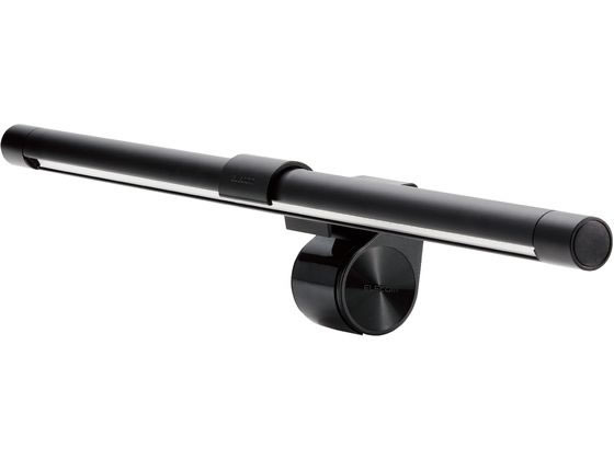 【商品説明】デスクトップパソコンのディスプレイに引っ掛けて設置するだけで、手元を明るく照らす、モニター用LEDライトです。自動調光機能により、部屋の明るさに合わせて自動的に輝度を調節します。約250lmから920lm（理論値）まで無段階に輝...