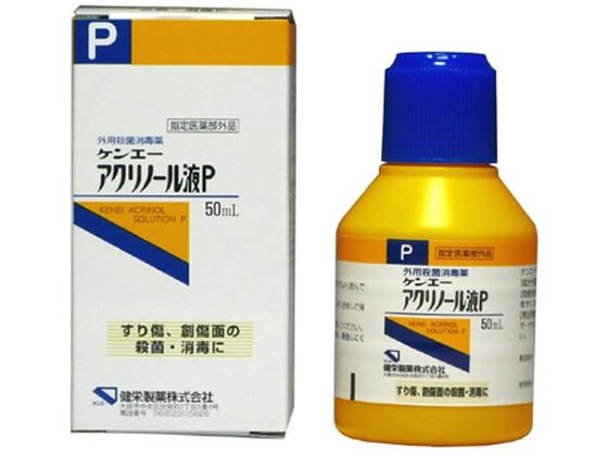 【商品説明】●傷の消毒にご利用いただけます。●切り傷、すり傷、さし傷、靴ずれ、創傷面の殺菌・消毒効果があります。●1日数回患部に塗布、またはガーゼに浸して包帯などで固定してご使用下さい。●内容量：50mL●医薬部外品【仕様】●効能・効果：す...