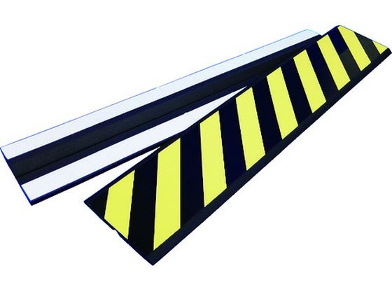 【商品説明】●トラ柄が事前の注意喚起を促し、厚いクッションが衝撃を緩和します。●コーナー部専用の衝撃緩衝材です。【仕様】●型番：246010●色：黄／黒　●幅（mm）：200　●長さ（m）：1　●厚さ（mm）：15●無反射タイプ　●裏テープ...