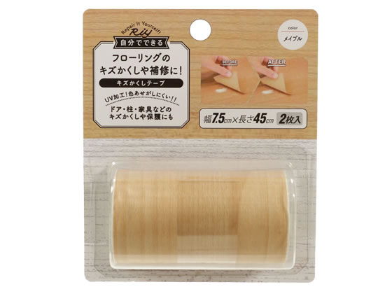 【商品説明】●フローリングのキズかくし、ドア、柱、家具などのキズ隠しにや保護に使えます。●UV加工、紫外線に強い！【仕様】●サイズ：幅約7．5cm×長さ約45cm●数量：2枚入り●材質アクリル粘着剤・PVC・ウレタン●カラー：メイプル【備考...