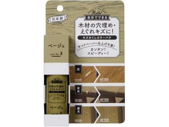 【商品説明】家具・テーブル・イス・扉・フローリング等の木部のキズ補修に！キズ部分にパテを注入して待つだけ簡単補修。木材の穴埋め・えぐれキズに！サンドペーパー仕上げ不要！※本剤は、硬化前は色が薄く、硬化後に色が濃くなります。【仕様】●成分：水...