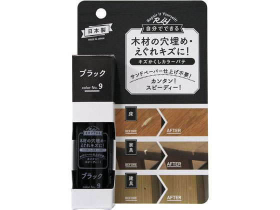 【商品説明】家具・テーブル・イス・扉・フローリング等の木部のキズ補修に！キズ部分にパテを注入して待つだけ簡単補修。木材の穴埋め・えぐれキズに！サンドペーパー仕上げ不要！※本剤は、硬化前は色が薄く、硬化後に色が濃くなります。【仕様】●成分：水...