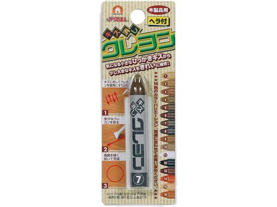 【商品説明】家具やフローリング、ドア、柱、建具など木製品のキズ補修に。【仕様】●成分：石油系ワックス、土壌顔料、パラフィン●正味量：約6g●融点：約60度●付属品：仕上用ヘラ【備考】※メーカーの都合により、パッケージ・仕様等は予告なく変更に...