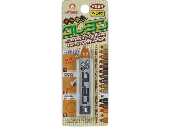 【商品説明】家具やフローリング、ドア、柱、建具など木製品のキズ補修に。【仕様】●成分：石油系ワックス、土壌顔料、パラフィン●正味量：約6g●融点：約60度●付属品：仕上用ヘラ【備考】※メーカーの都合により、パッケージ・仕様等は予告なく変更に...
