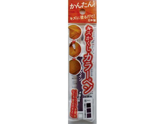 【商品説明】●木部のすりキズ補修ペン。●重ね塗りで濃さが調節できます。【仕様】●成分：染料、エタノール、活性剤入●サイズ：約160×40×12mm●カラー：ワイン【備考】※メーカーの都合により、パッケージ・仕様等は予告なく変更になる場合がご...