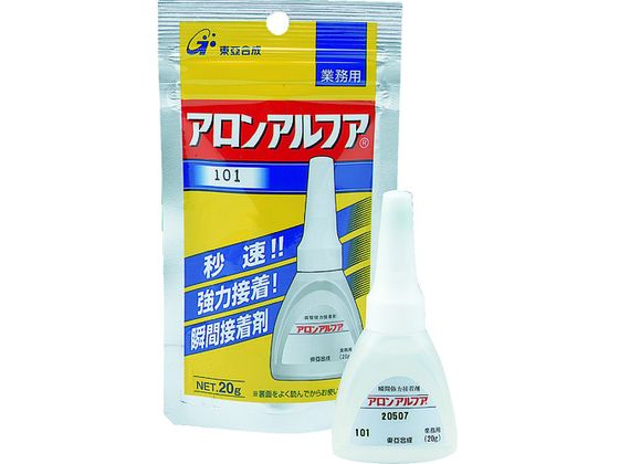 【商品説明】●扁平容器によりコンパクトで塗布しやすくなりました。●保存性の良いチャック付アルミパックです。【仕様】●型番：AA-101-20AL●色：透明 ●容量（g）：20 ●使用温度範囲（℃）：−40〜100℃●固着時間（23℃）：5秒...