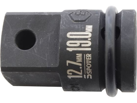 【商品説明】●差込角変更用のアダプタです。【仕様】【材質】●本体：Cr−Mo【仕様】●差込角（mm）：12．7（1／2in）●耐トルク（N・m）：665●変換値（mm）：12．7−19【備考】※メーカーの都合により、パッケージ・仕様等は予告...