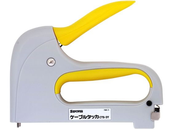【商品説明】●壁打ちもできる電気配線専用タッカです。【仕様】【材質】●本体：ABS●内部構造：スチール【仕様】●適用丸ケーブル（mm）：φ4−6（1405R）、φ6−8（1407R）●適用平ケーブル（mm）：高さ2．5−4．0x幅8（140...