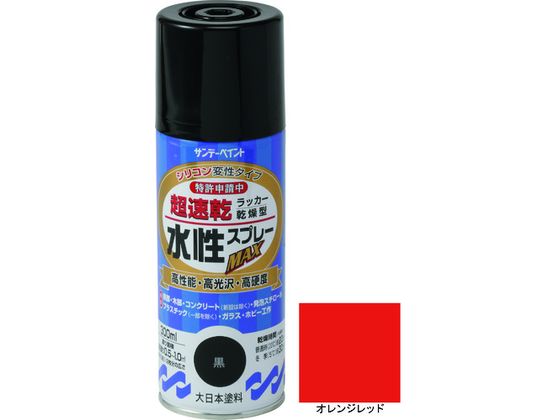【商品説明】●屋内外の色々な場所・物。鉄部、木部、コンクリート、ガラス、スレート、プラスチック製品など発泡スチロールにも塗れます。●有機溶剤中毒予防規則適用外です。●硬くて強い塗膜が被塗物を護ります。●密着力に優れ、折り曲げにも強い力を発揮...