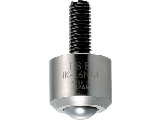 【商品説明】●プレス成型品よりも高精度・高荷重です。●下向使用／ボルト脱着タイプ【仕様】●型番：IK-16NM●許容荷重（kg）：25●下向用●メインボール・サブボール：スチール（SUJ2）　●ボディー：クロムモリブデン鋼（SCM415）　...