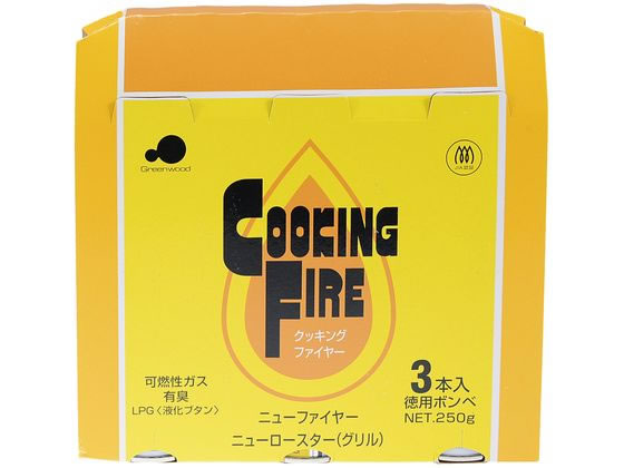 【仕様】●外寸：W203xD68xH198mm●重量：1．1kg●ブランド発祥地：日本●製造国：韓国【備考】※メーカーの都合により、パッケージ・仕様等は予告なく変更になる場合がございます。【検索用キーワード】株式会社グリーンウッド　グリーン...