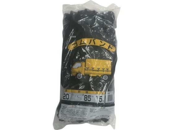 【商品説明】●輪状（リング）タイプなので、シートのハトメに固定して使用すると便利です。【仕様】●型番：TT-140●入数：15本●色：ブラック　●標準幅（mm）：20　●幅（mm）：20　●折径（mm）：850　●厚さ（mm）：2　●製造国...