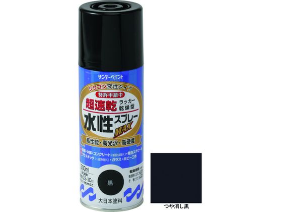 【商品説明】●屋内外の色々な場所・物。鉄部、木部、コンクリート、ガラス、スレート、プラスチック製品など発泡スチロールにも塗れます。●有機溶剤中毒予防規則適用外です。●硬くて強い塗膜が被塗物を護ります。●密着力に優れ、折り曲げにも強い力を発揮...