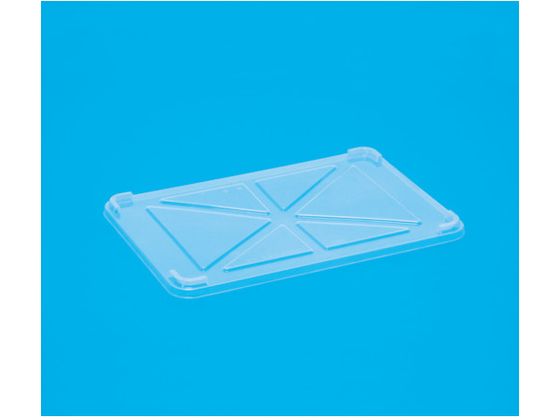 【仕様】●型番：SKBAN-OGATA-F-TM●色：透明　●適合コンテナ：SKBAN−OGATA−A−TM・SKBAN−OGATA−B−TM　●外形寸法（mm）間口：652　●外形寸法（mm）奥行：425　●外形寸法（mm）高さ：32【備...