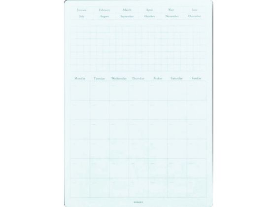 【商品説明】●ブランクの月間カレンダーシールです。日付は自由に書き込むことができるので、月をまたぐ予定なども管理でき、使用時期を選びません。●いつからでも使えるメモ欄付き貼ってはがせるカレンダーシールです。●全面のりなのでノートや手帳にしっ...