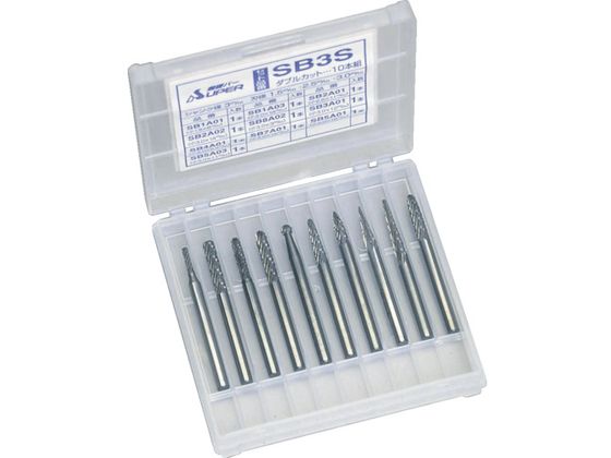 【仕様】●型番：SB3S●入数：10本●シャンク径（mm）：3●φ3mmシャンクの超硬バー10本セット●オール超硬●SB1A01、SB1A03、SB2A01、SB2A02、SB3A01、SB4A01、SB5A01、SB5A03、SB7A01...