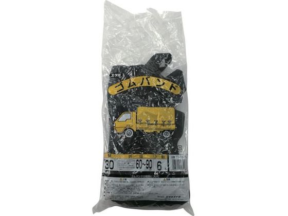 【商品説明】●輪状（リング）タイプなので、シートのハトメに固定して使用すると便利です。【仕様】●型番：TT-1606●入数：6本●色：ブラック　●標準幅（mm）：30　●幅（mm）：30　●折径（mm）：600〜900　●厚さ（mm）：2　...