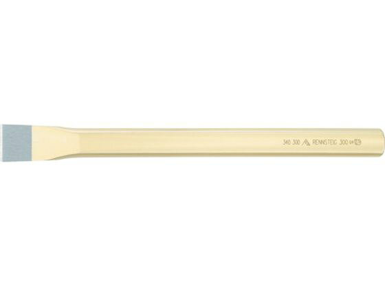 【商品説明】●高品質の鋼材を使用した、チゼルです。●抜群の耐久性と高い作業性を発揮します。【仕様】●型番：340-600-2●刃幅（mm）：32●全長（mm）：600●クロムバナジウム鋼【備考】※メーカーの都合により、パッケージ・仕様等は予...