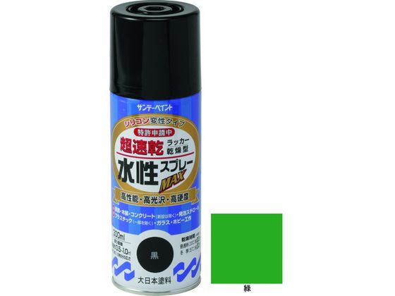 【商品説明】●屋内外の色々な場所・物。鉄部、木部、コンクリート、ガラス、スレート、プラスチック製品など発泡スチロールにも塗れます。●有機溶剤中毒予防規則適用外です。●硬くて強い塗膜が被塗物を護ります。●密着力に優れ、折り曲げにも強い力を発揮...