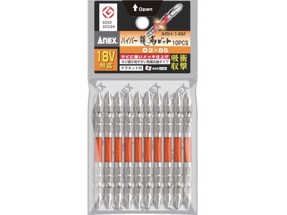 【仕様】●型番：ARH-14M-2-85●入数：10本●刃先：［［＋］］2●全長（mm）：85●シャンク径：6．35mm●18Vインパクト対応●先端：マグネット入り●クロム・モリブデン・バナジウム鋼●アセテート樹脂【備考】※メーカーの都合に...