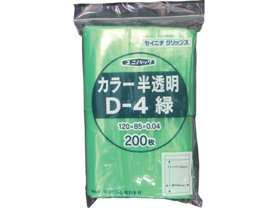 【商品説明】●スタンダードなフィルム厚0．04mmのチャック付ポリエチレン袋です。【仕様】●型番：D-4-CG●入数：200枚●厚さ（mm）：0．04　●縦（mm）：120　●色：半透明グリーン　●横（mm）：85●厚さ：0．04mm●ポリ...