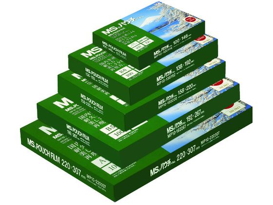 【仕様】●型番：MP15−109153●入数：100枚●タイプ：はがき（A6サイズ）用　●フィルムサイズ横（mm）：153　●フィルムサイズ縦（mm）：109　●厚さ（μm）：150　●フィルムサイズ縦×横（mm）：109×153【備考】※...