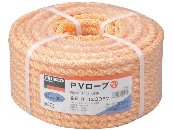【商品説明】●ポリエチレンにビニロンを混撚することで、耐摩耗性に優れ、作業に適した結びやすいロープです。【仕様】●型番：R-1230PV●色：黄　●線径（mm）：12　●長さ（m）：30　●包装形態：バンド掛巻●3つ打●ポリエチレン（PE）...