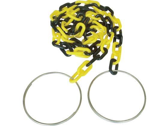 【商品説明】●持ち運びが便利です。●折りたためるのでかさばりません。●コーン用のステンレス製リング付チェーンです。【仕様】●型番：C-265●色：イエロー／ブラック　●径（mm）：8　●長さ（m）：2．5●チェーン：ポリエチレン（PE）　●...
