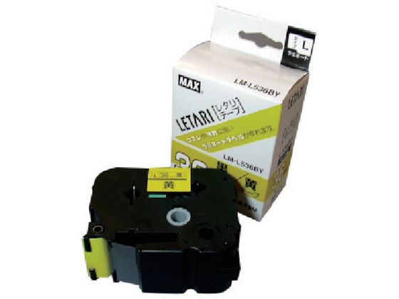 【仕様】●型番：LM−L536BY●幅（mm）：36　●長さ（m）：8　●色：黄に黒文字●ビーポップミニPM−3600、PM−36H、PM−36N、PM−2400N、PM−24、PM−36専用テープ【備考】※メーカーの都合により、パッケージ...